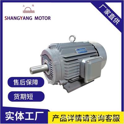 Ye3-80M2-4风机水泵压缩机传送机配用三相异步电机源头厂家