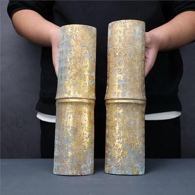 安徽省博物馆鄂君启节鎏金古青铜器工艺摆件青铜竹节博物馆收藏