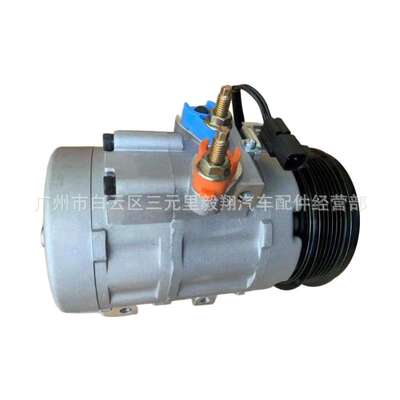 Suitable for Ford Raptor F150-6PK compressor 9C3Z19703B