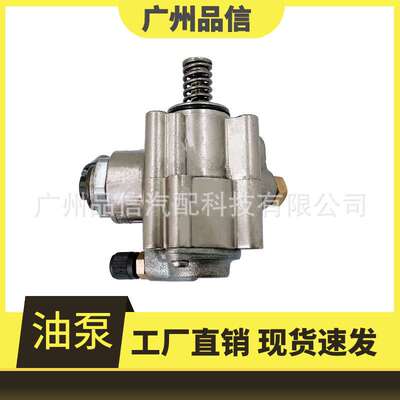 06F127025D/A/N/133061/7508501/2250140/7.06032.01.0/HFS85302