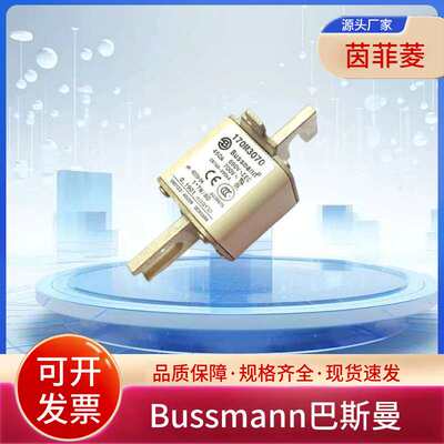 170M3010 170M3011 170M3012 170M3013 170M3014 170M3015