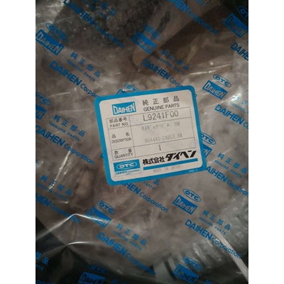 OTC机器人示教盒/示教器电缆线AX/A2用L9241F00/FD用L21501B00