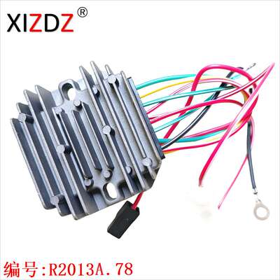 2013A.78 114399-77560 12 Volt 20 AMP  Yanmar L100N  L100V