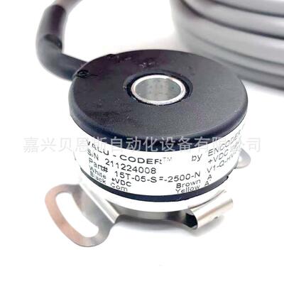 15T-01SF-1000N5RHV-F00 711*-0025-O-S1-4-S-S-N ACCU原装编码器