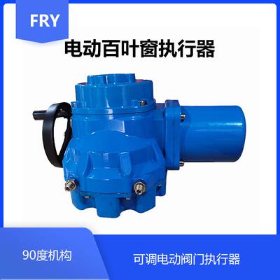 8021 8022 8023 8023/3011 600NM智能一体化执行机构