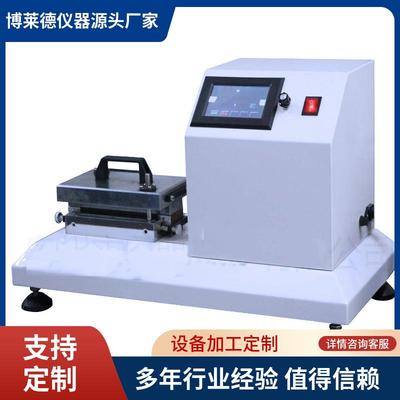 GBT24278-2019护膝摩擦试验机护膝耐磨损测试仪器