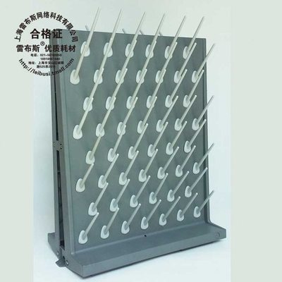 0江浙沪皖55宽 滴支度架水120双面P0P70mm5棒高0 密 2包邮深70