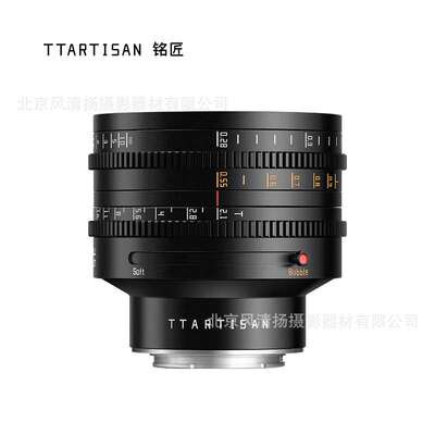 TTArtisan铭匠光学 35/50/85mmT2.1 全画幅电影镜头 泡泡柔焦切换