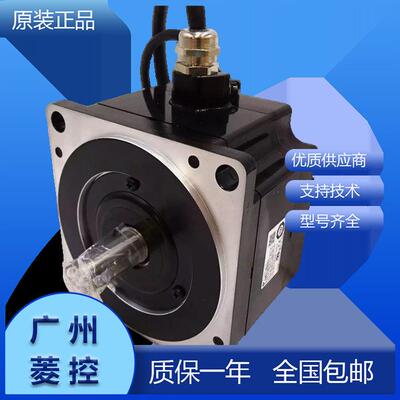 安川伺服马达SGMPH-15A1A41 SGMPH-15A1A21 SGMPH-15AAA21