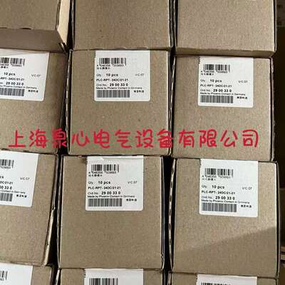 PLC-OSC- 24DC/ 24DC/ 2 - 2966634 菲尼克斯固态继电器