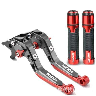 适用杜卡迪Scrambler 800/803 Nightshift 21-24刹车离合牛角手把