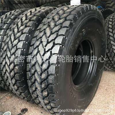 供应风神工程机械轮胎 385/95R25起重机吊车轮胎1400R25