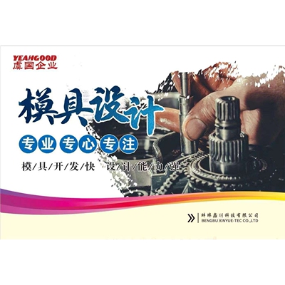 涡轮电机执行器 F01R00ZB12 DSD04E F01R00ZB12 DSD04E