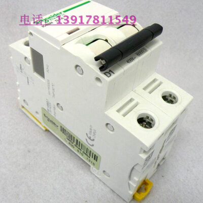 小型正品D AIC65N2P力施耐德断路器断路器D型/16动空气开关