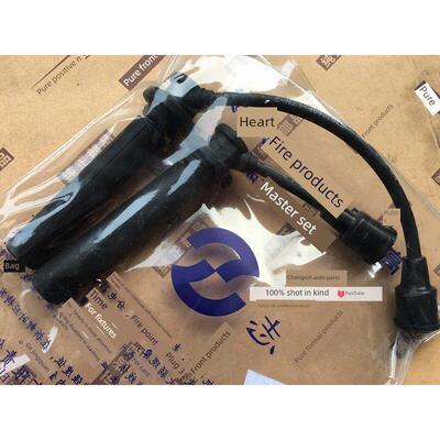 适用于长安之星2号第二代6399 S460高压气缸线16V 466Q原装配件