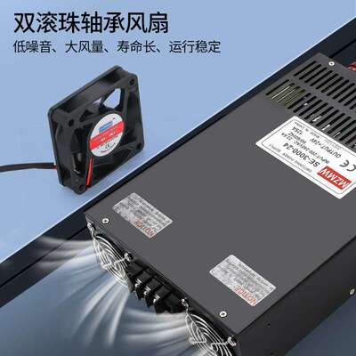 大功率开关电源2000W3000W4000W24V12V36V48V0-60伏直流100A250A