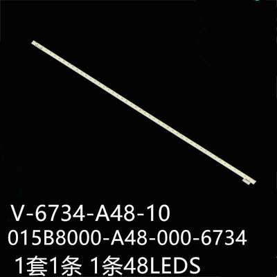 适Le32d3330 32E300 32PFL3130 LE32B70 LED32580灯V-6734-A48-10