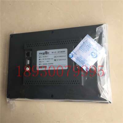 供应TPC1261Hii昆仑通态MCGS系列触摸屏人机界面