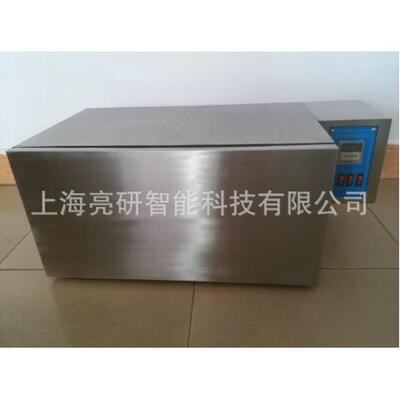 UV-340紫外线加速老化试验机 紫外线耐候试验机340nm