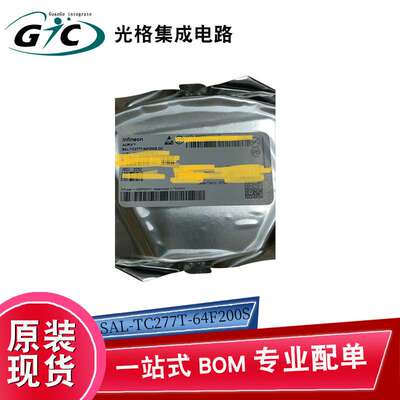 原装SAL-TC277T-64F200S LFBGA292晶体管芯片IC电子元器件BOM配单