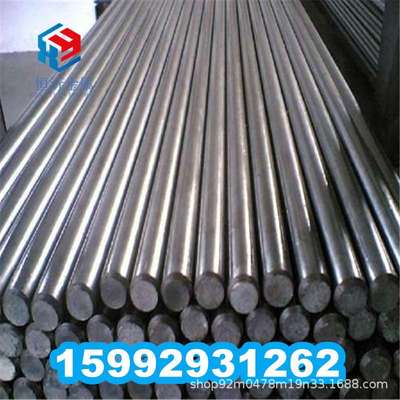 W6MO5CR4V2高速钢圆棒DEX40磨光棒S590PM钢板料W9MO3CR4V光板光棒