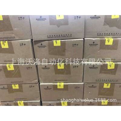 艾默生PLC EC10-1614BRA/1614BTA/1006BRA/1006BTA/1614BRA1