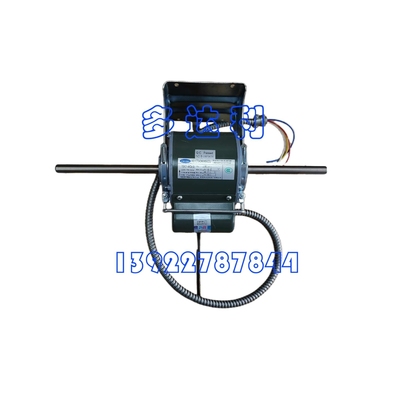 HB31CT043NKHNSKDDU 开利盘管电机 马达 Carrier motor 31W