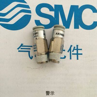 4M5H/-单向阀/-0M5S1S 0AK0HB直-0AK1-4通全新A