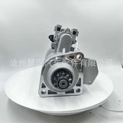 东风天锦康明斯ISDE起动机QDJ2615 4984042 C4984042 37300-42711