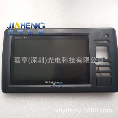 7寸GARMIN echoMAP CV echoMAP DV echoMAP SV液晶屏幕带面板玻璃
