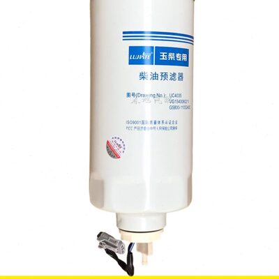 G5800-1105240C带线适配玉柴L6500-1105350柴油滤芯CX1017滤清器