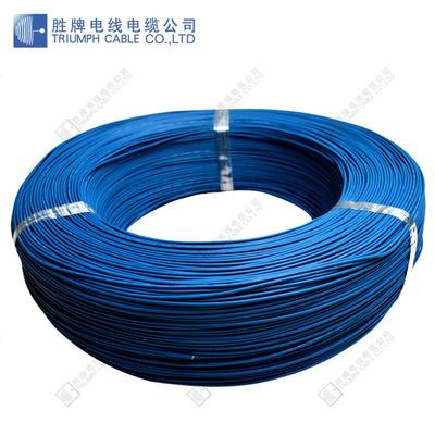 库存现货直销UL3321-20AWG无卤线材阻燃绝缘环保电子线耐温150℃