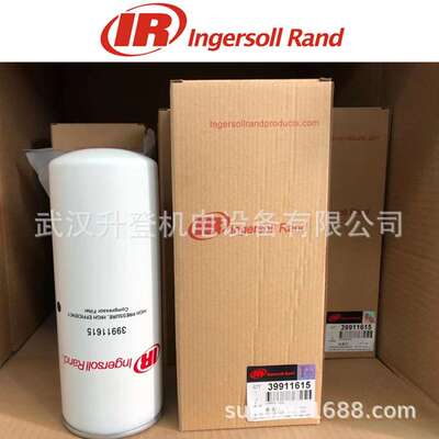 英格索兰空压机油滤芯_99270134_机油过滤器_压缩机油滤清器芯