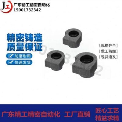 LLTA1/2/3/ LLTA5/LLTA7直线导轨简易定位销ICE31-T1/T2/T3/T5/T7