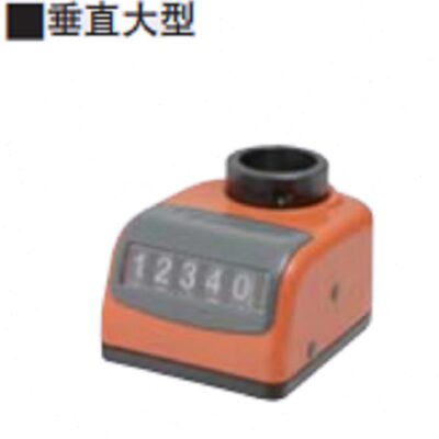 大型位置显示器 DPLR DPRR DPZR DPLL DPRL DPZL3 4 5 6