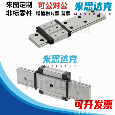微型直线导轨SSEBWN12-50/80/SSEBWN12-110/140/170滑轨加宽型