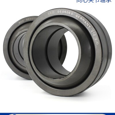 德国BKD进口关节轴承GEG200ES GEG200ES-2RS GEG240/ES/ES-2RS
