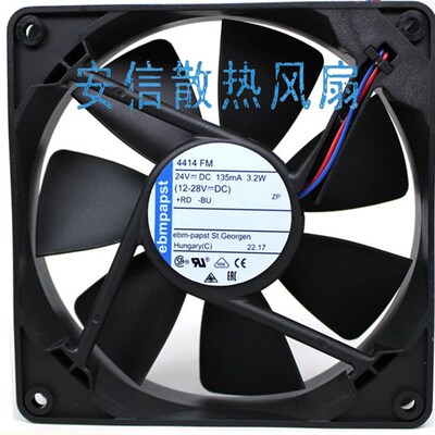 4414F/2/37/39/2D/2G/2M/2L/D/G/M/L高端设备24V风扇4484F/4484FG