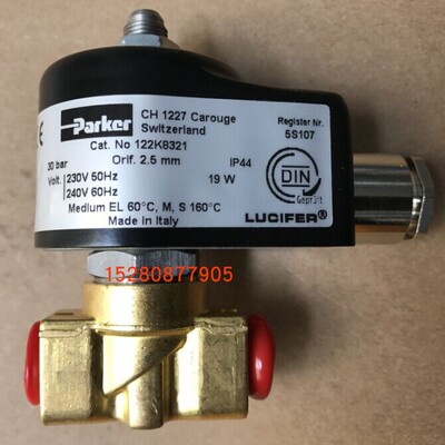 122K8321电磁阀 帕克PARKER进口电磁阀 燃烧机配件 顺丰包邮