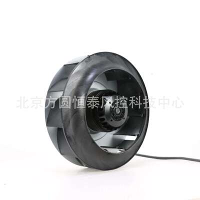 R2E250-AS47-09 德国ebmpapst风机 230V 155W 原装ebm风机