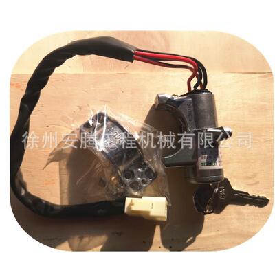 QY25K QY50K QY70K下车点火开关803001158