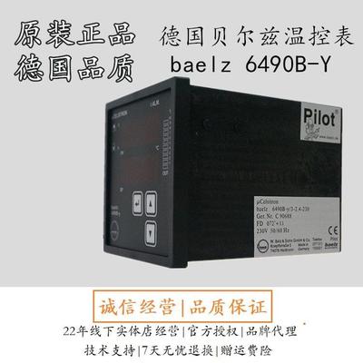 贝尔兹baelz 6490B-y温控表 智能温控仪门富士定型机温控表邵阳