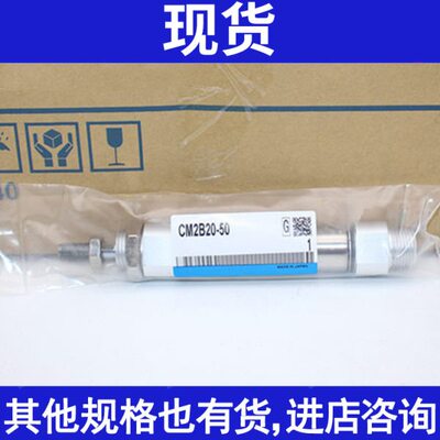 M2/CM0ZZB50125//全新10150/25//1Z气缸CD-25/25ZZZZ75752B