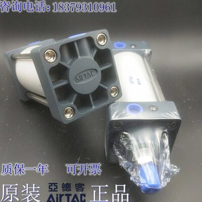 原装亚德客气缸SC40X610/620/630/640/650/660/670/680/690/700S