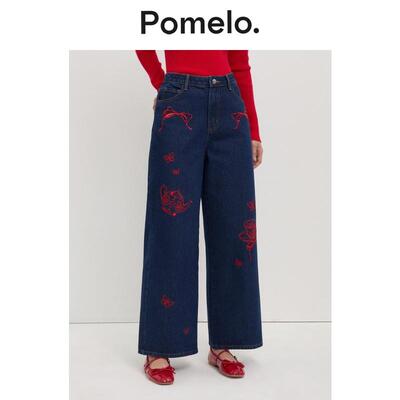 【新年系列】Pomelo 休闲高腰复古红蓝撞色刺绣设计感阔腿牛仔裤