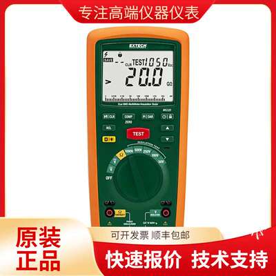 Extech MG320-NIST多功能绝缘测试与真有效值万用表