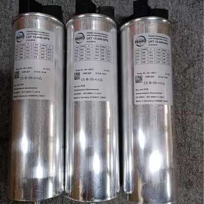 德国MR无功补偿电容 MRK 40/525D 3x154.0UF 525V