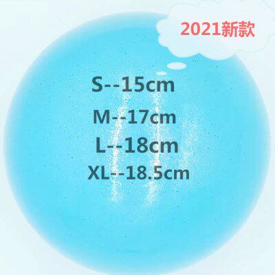 卓旺新款七彩艺术体操球健身舞蹈韵律操揉力球橡胶材质室内体操球