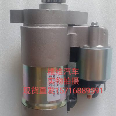 开普双缸柴油发电机组起动机2V80 2V86 2V88 2V78 2v77启动马达