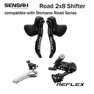 顺泰SENSAH公路车2X8速16速变速器手变前拨后拨飞轮链条小套中套